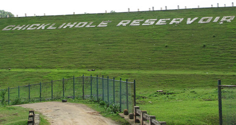 Chiklihole Reservoir Coorg (Entry Fee, Timings, Reviews, Best Time ...